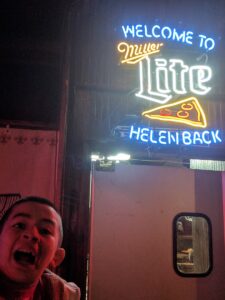 About us - Helen Back Cafe